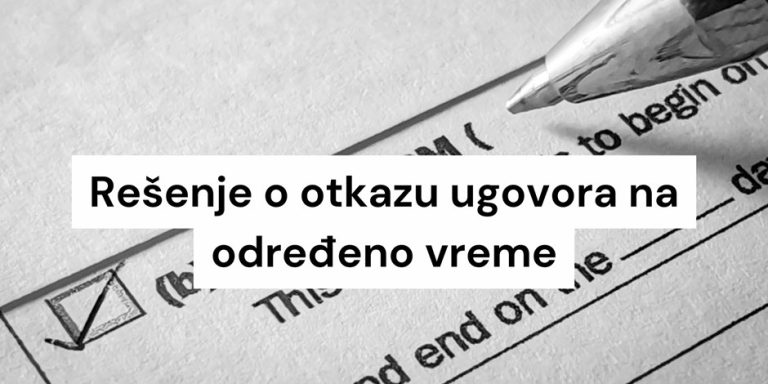 Rešenje o otkazu: Kako ga ispravno doneti (Vodič za poslodavce) - Advokatska kancelarija Beograd ...